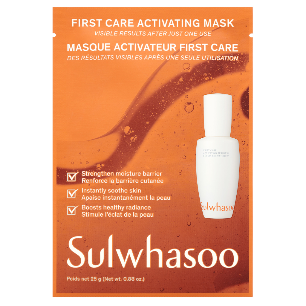 Sulwhasoo First Care Activating Face Mask 1 Sheet NZ | Adore Beauty