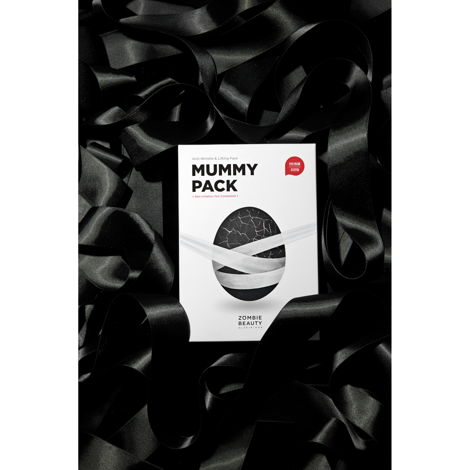 SKIN1004 ZOMBIE BEAUTY Mummy Pack & Activator Kit NZ | Adore Beauty