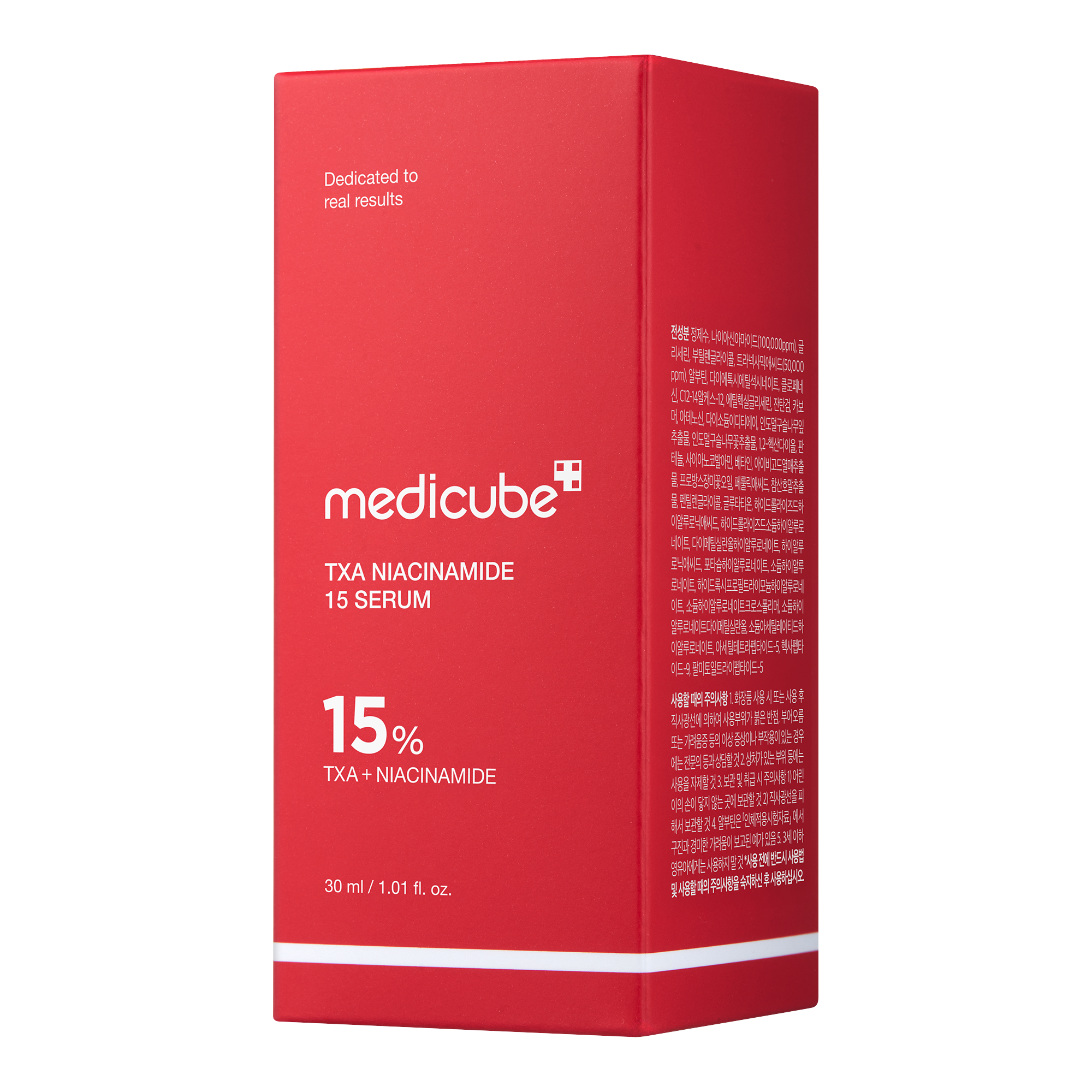 Medicube TXA Niacinamide 15 Serum 30ml NZ | Adore Beauty